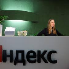 全面解析Yandex引擎中文入口及其使用指南 - 熊猫跨境