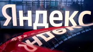 Yandex网站是什么？全面了解Yandex的功能与优势 - 熊猫跨境