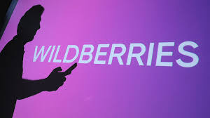 Wildberries官方网站详解：如何访问与使用 - 熊猫跨境